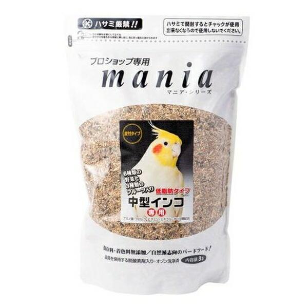 ●商品の納期表示について[ 在庫品 ] 表記 ： 当店在庫品[ 取寄せ ] 表記 ： メーカー在庫有時の発送目安となります。賞味期限：20270930