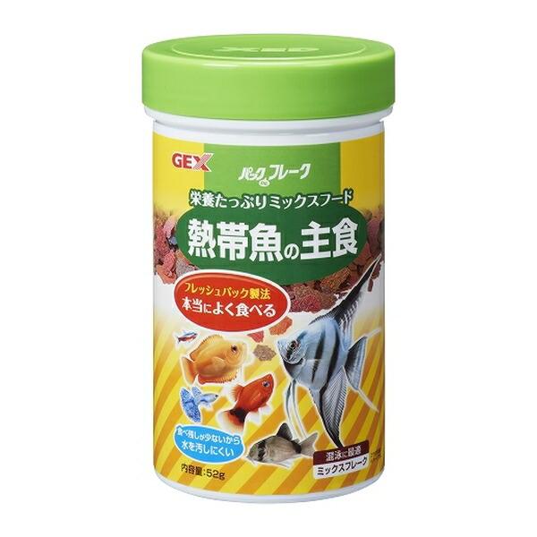 ●商品の納期表示について[ 在庫品 ] 表記 ： 当店在庫品[ 取寄せ ] 表記 ： メーカー在庫有時の発送目安となります。賞味期限：20281016