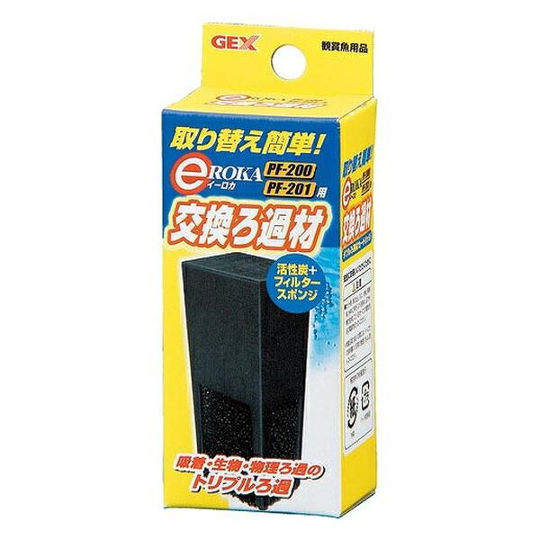 ●商品の納期表示について[ 在庫品 ] 表記 ： 当店在庫品[ 取寄せ ] 表記 ： メーカー在庫有時の発送目安となります。賞味期限：-