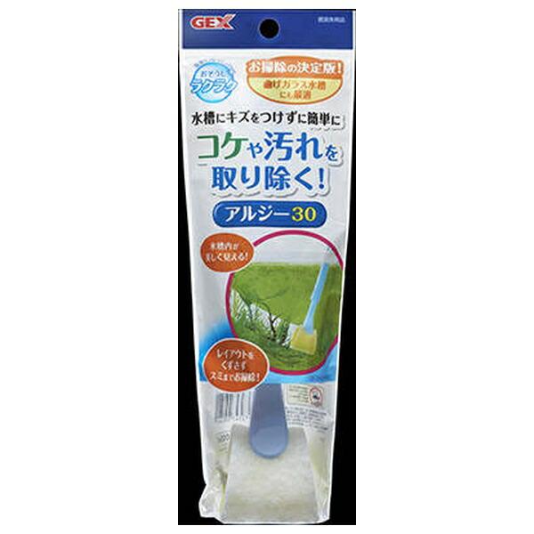 ●商品の納期表示について[ 在庫品 ] 表記 ： 当店在庫品[ 取寄せ ] 表記 ： メーカー在庫有時の発送目安となります。賞味期限：-