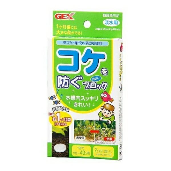 ●商品の納期表示について[ 在庫品 ] 表記 ： 当店在庫品[ 取寄せ ] 表記 ： メーカー在庫有時の発送目安となります。賞味期限：-