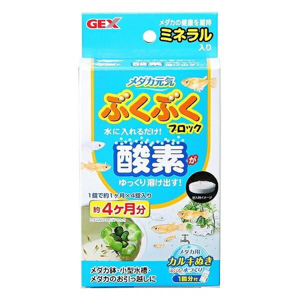 ●商品の納期表示について[ 在庫品 ] 表記 ： 当店在庫品[ 取寄せ ] 表記 ： メーカー在庫有時の発送目安となります。賞味期限：-