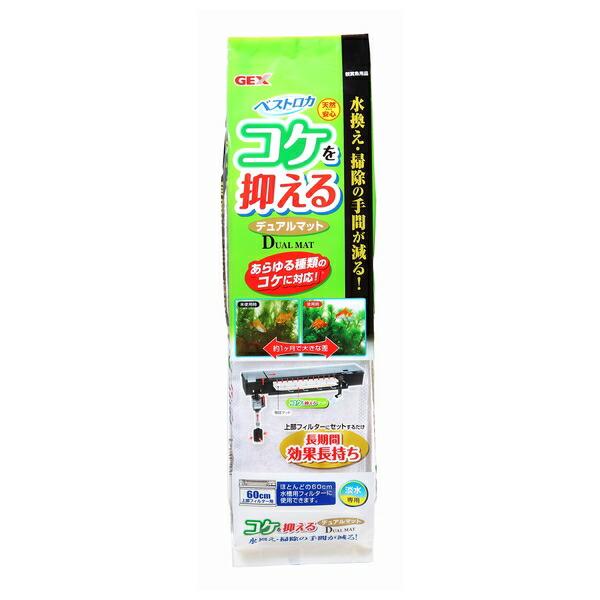 ●商品の納期表示について[ 在庫品 ] 表記 ： 当店在庫品[ 取寄せ ] 表記 ： メーカー在庫有時の発送目安となります。賞味期限：-