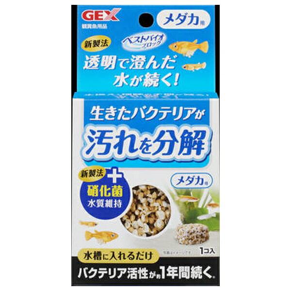 ●商品の納期表示について[ 在庫品 ] 表記 ： 当店在庫品[ 取寄せ ] 表記 ： メーカー在庫有時の発送目安となります。賞味期限：-