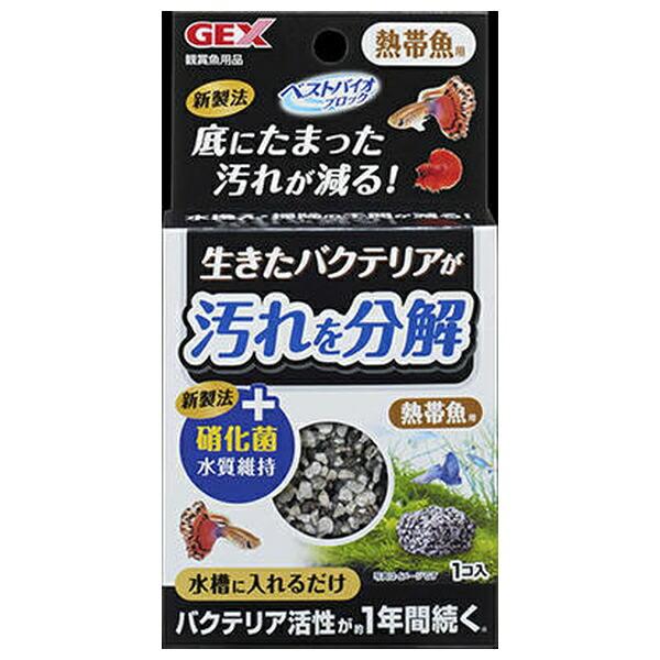 ●商品の納期表示について[ 在庫品 ] 表記 ： 当店在庫品[ 取寄せ ] 表記 ： メーカー在庫有時の発送目安となります。賞味期限：-