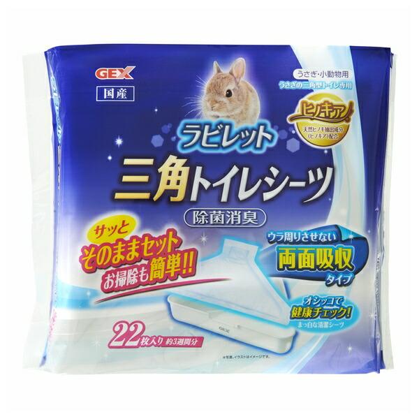 ●商品の納期表示について[ 在庫品 ] 表記 ： 当店在庫品[ 取寄せ ] 表記 ： メーカー在庫有時の発送目安となります。賞味期限：-