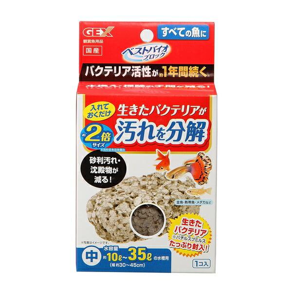 ●商品の納期表示について[ 在庫品 ] 表記 ： 当店在庫品[ 取寄せ ] 表記 ： メーカー在庫有時の発送目安となります。賞味期限：-