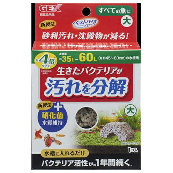 ●商品の納期表示について[ 在庫品 ] 表記 ： 当店在庫品[ 取寄せ ] 表記 ： メーカー在庫有時の発送目安となります。賞味期限：-