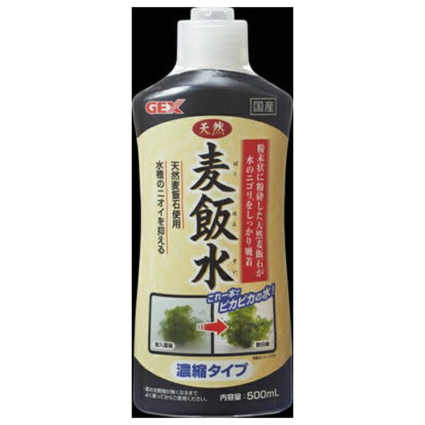 ●商品の納期表示について[ 在庫品 ] 表記 ： 当店在庫品[ 取寄せ ] 表記 ： メーカー在庫有時の発送目安となります。賞味期限：-