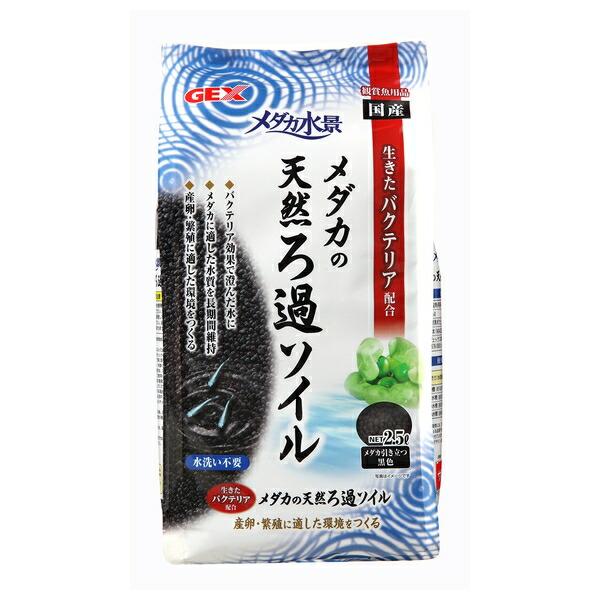 ●商品の納期表示について[ 在庫品 ] 表記 ： 当店在庫品[ 取寄せ ] 表記 ： メーカー在庫有時の発送目安となります。賞味期限：-