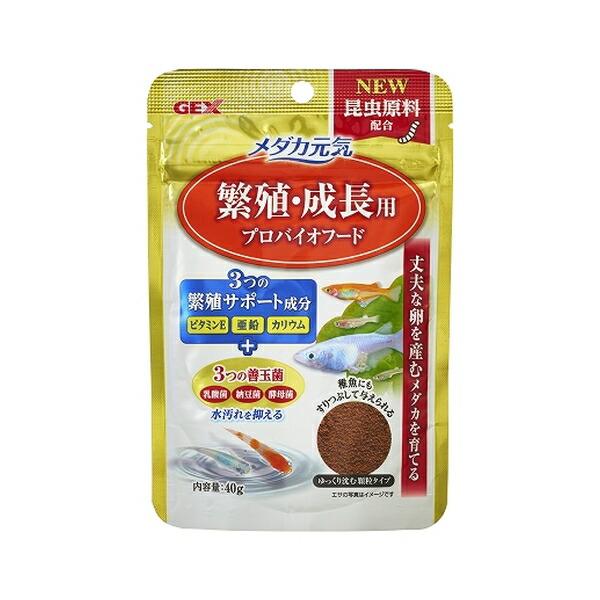 ●商品の納期表示について[ 在庫品 ] 表記 ： 当店在庫品[ 取寄せ ] 表記 ： メーカー在庫有時の発送目安となります。賞味期限：20280831