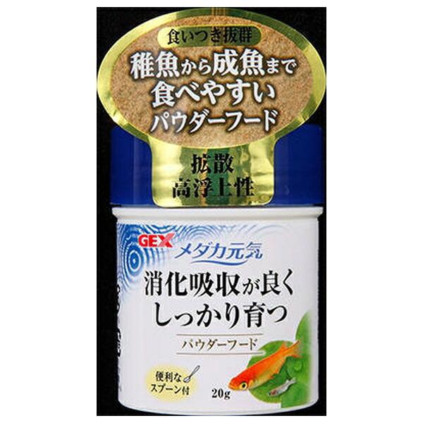 ●商品の納期表示について[ 在庫品 ] 表記 ： 当店在庫品[ 取寄せ ] 表記 ： メーカー在庫有時の発送目安となります。賞味期限：20280731