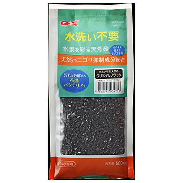 ●商品の納期表示について[ 在庫品 ] 表記 ： 当店在庫品[ 取寄せ ] 表記 ： メーカー在庫有時の発送目安となります。賞味期限：-