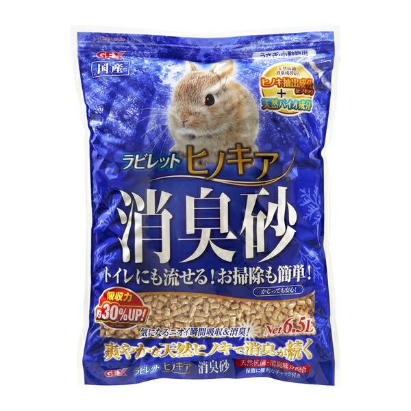 ●商品の納期表示について[ 在庫品 ] 表記 ： 当店在庫品[ 取寄せ ] 表記 ： メーカー在庫有時の発送目安となります。賞味期限：-