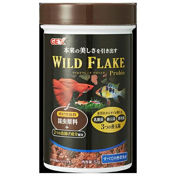 ●商品の納期表示について[ 在庫品 ] 表記 ： 当店在庫品[ 取寄せ ] 表記 ： メーカー在庫有時の発送目安となります。賞味期限：20281031