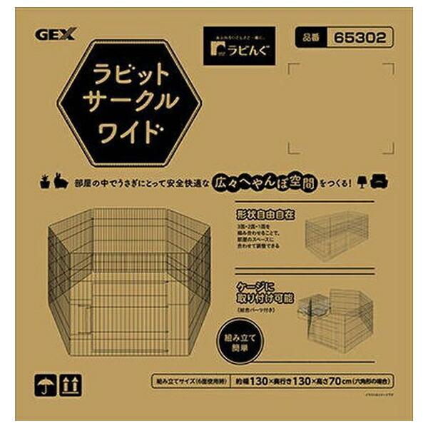 ●商品の納期表示について[ 在庫品 ] 表記 ： 当店在庫品[ 取寄せ ] 表記 ： メーカー在庫有時の発送目安となります。賞味期限：-