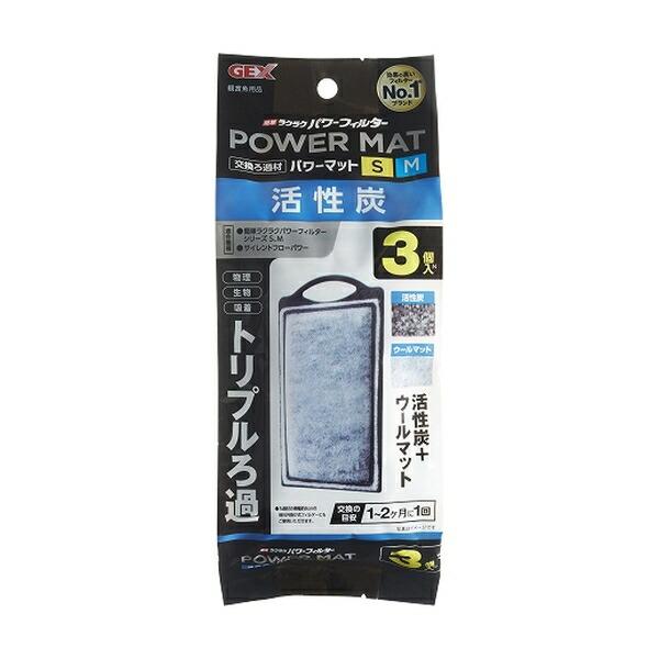 ●商品の納期表示について[ 在庫品 ] 表記 ： 当店在庫品[ 取寄せ ] 表記 ： メーカー在庫有時の発送目安となります。賞味期限：-