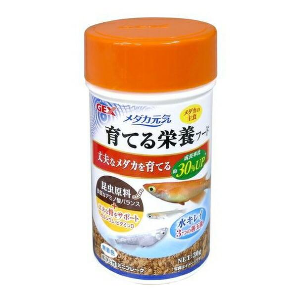 ●商品の納期表示について[ 在庫品 ] 表記 ： 当店在庫品[ 取寄せ ] 表記 ： メーカー在庫有時の発送目安となります。賞味期限：20281031