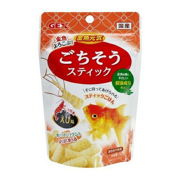●商品の納期表示について[ 在庫品 ] 表記 ： 当店在庫品[ 取寄せ ] 表記 ： メーカー在庫有時の発送目安となります。賞味期限：20280131