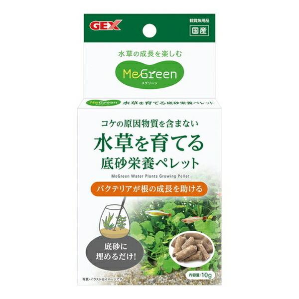 ●商品の納期表示について[ 在庫品 ] 表記 ： 当店在庫品[ 取寄せ ] 表記 ： メーカー在庫有時の発送目安となります。賞味期限：-