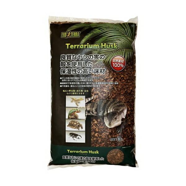 ●商品の納期表示について[ 在庫品 ] 表記 ： 当店在庫品[ 取寄せ ] 表記 ： メーカー在庫有時の発送目安となります。賞味期限：-