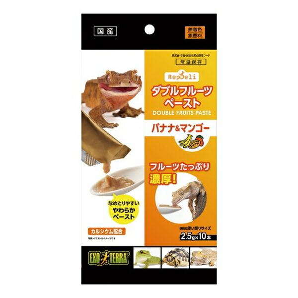 ●商品の納期表示について[ 在庫品 ] 表記 ： 当店在庫品[ 取寄せ ] 表記 ： メーカー在庫有時の発送目安となります。賞味期限：20271130