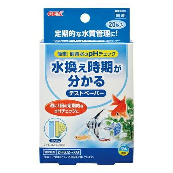 ●商品の納期表示について[ 在庫品 ] 表記 ： 当店在庫品[ 取寄せ ] 表記 ： メーカー在庫有時の発送目安となります。賞味期限：-