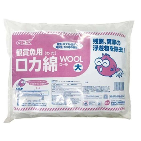 ●商品の納期表示について[ 在庫品 ] 表記 ： 当店在庫品[ 取寄せ ] 表記 ： メーカー在庫有時の発送目安となります。賞味期限：-