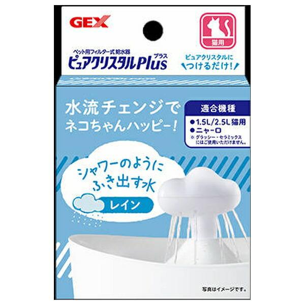 ●商品の納期表示について[ 在庫品 ] 表記 ： 当店在庫品[ 取寄せ ] 表記 ： メーカー在庫有時の発送目安となります。賞味期限：-