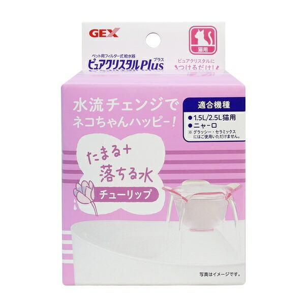 ●商品の納期表示について[ 在庫品 ] 表記 ： 当店在庫品[ 取寄せ ] 表記 ： メーカー在庫有時の発送目安となります。賞味期限：-