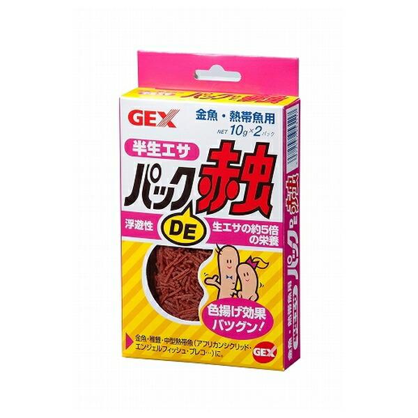 ●商品の納期表示について[ 在庫品 ] 表記 ： 当店在庫品[ 取寄せ ] 表記 ： メーカー在庫有時の発送目安となります。賞味期限：20271031