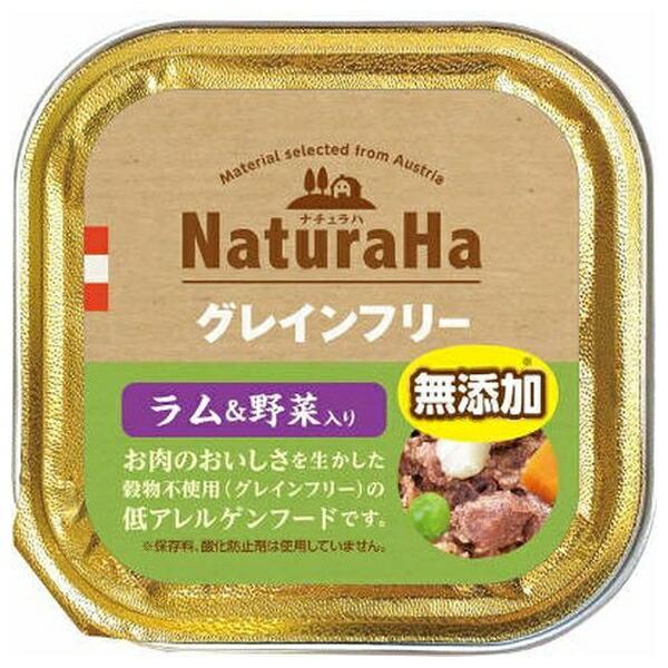 ●商品の納期表示について[ 在庫品 ] 表記 ： 当店在庫品[ 取寄せ ] 表記 ： メーカー在庫有時の発送目安となります。賞味期限：20270831