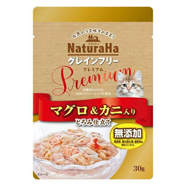 ●商品の納期表示について[ 在庫品 ] 表記 ： 当店在庫品[ 取寄せ ] 表記 ： メーカー在庫有時の発送目安となります。賞味期限：20280531
