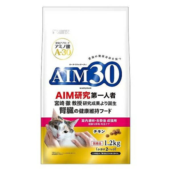 ●商品の納期表示について[ 在庫品 ] 表記 ： 当店在庫品[ 取寄せ ] 表記 ： メーカー在庫有時の発送目安となります。賞味期限：20271231