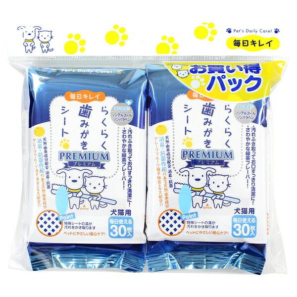 ●商品の納期表示について[ 在庫品 ] 表記 ： 当店在庫品[ 取寄せ ] 表記 ： メーカー在庫有時の発送目安となります。賞味期限：-