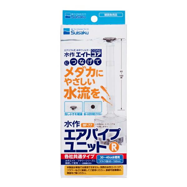 ●商品の納期表示について[ 在庫品 ] 表記 ： 当店在庫品[ 取寄せ ] 表記 ： メーカー在庫有時の発送目安となります。賞味期限：-