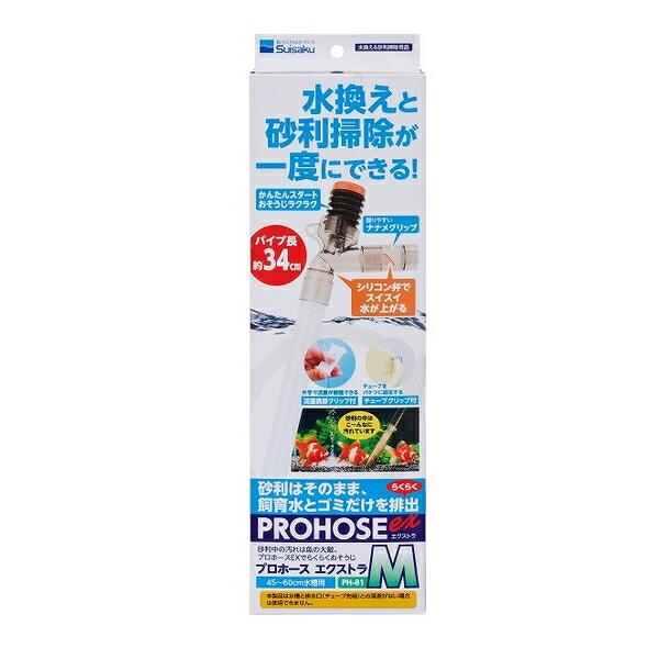 ●商品の納期表示について[ 在庫品 ] 表記 ： 当店在庫品[ 取寄せ ] 表記 ： メーカー在庫有時の発送目安となります。賞味期限：-