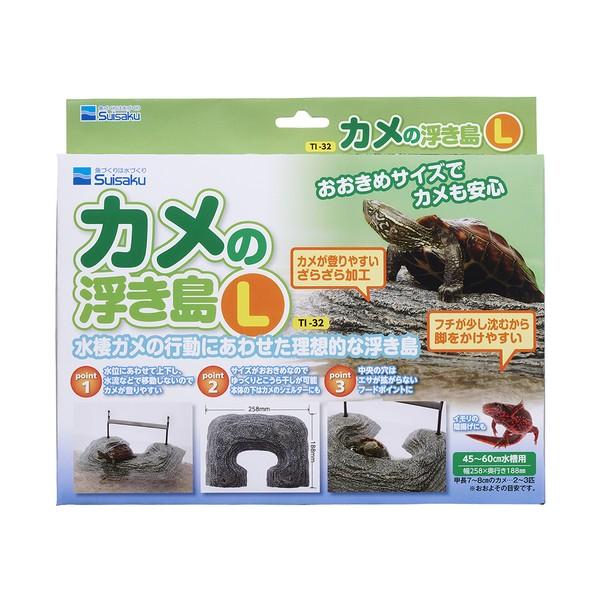 ●商品の納期表示について[ 在庫品 ] 表記 ： 当店在庫品[ 取寄せ ] 表記 ： メーカー在庫有時の発送目安となります。賞味期限：-