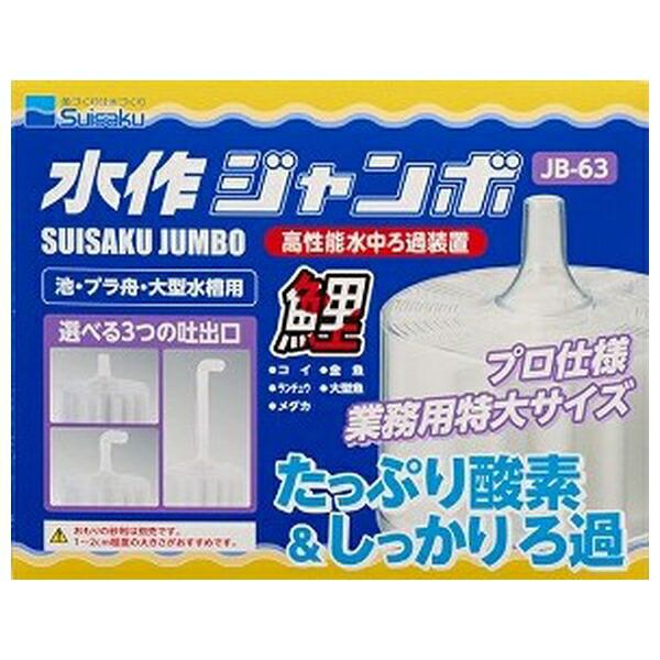 ●商品の納期表示について[ 在庫品 ] 表記 ： 当店在庫品[ 取寄せ ] 表記 ： メーカー在庫有時の発送目安となります。賞味期限：-
