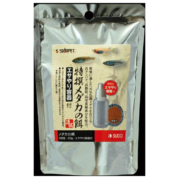 ●商品の納期表示について[ 在庫品 ] 表記 ： 当店在庫品[ 取寄せ ] 表記 ： メーカー在庫有時の発送目安となります。賞味期限：20270331