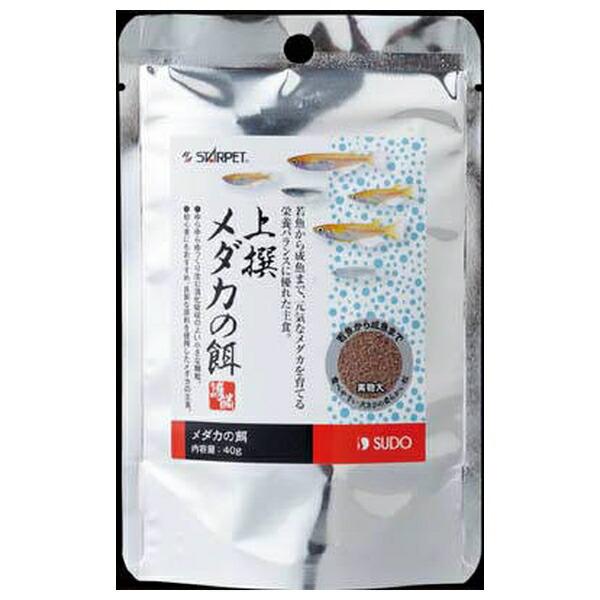 ●商品の納期表示について[ 在庫品 ] 表記 ： 当店在庫品[ 取寄せ ] 表記 ： メーカー在庫有時の発送目安となります。賞味期限：20271031