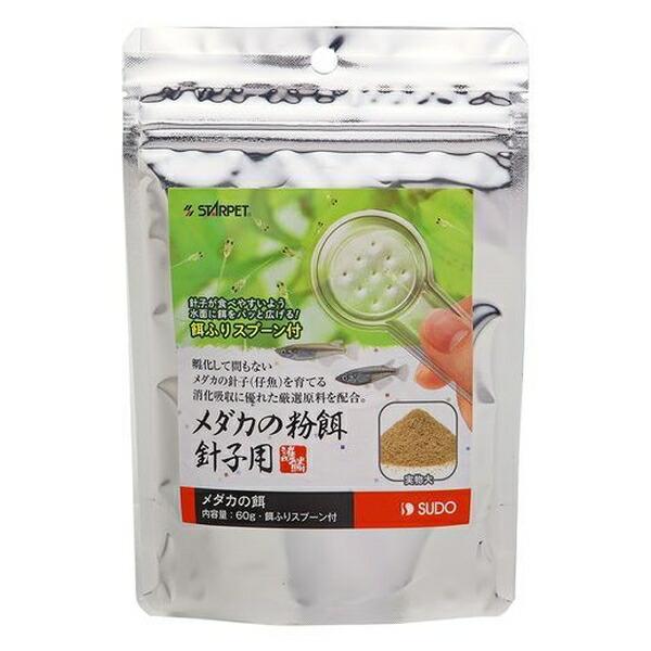 ●商品の納期表示について[ 在庫品 ] 表記 ： 当店在庫品[ 取寄せ ] 表記 ： メーカー在庫有時の発送目安となります。賞味期限：20270731