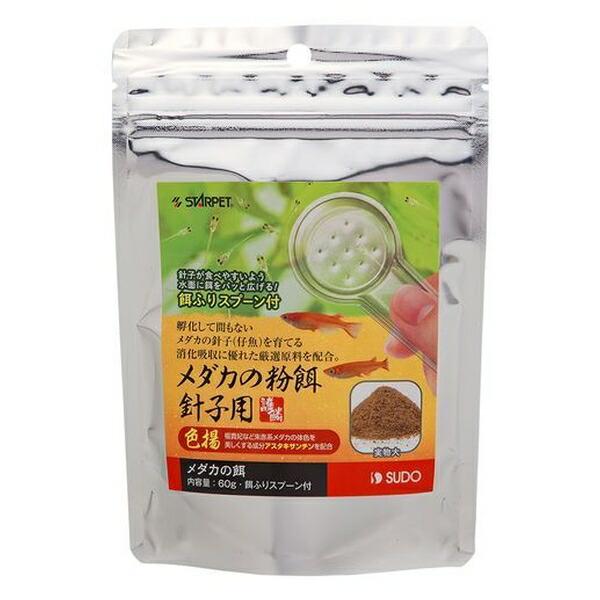 ●商品の納期表示について[ 在庫品 ] 表記 ： 当店在庫品[ 取寄せ ] 表記 ： メーカー在庫有時の発送目安となります。賞味期限：20270331