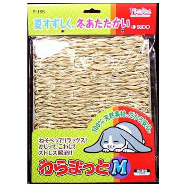●商品の納期表示について[ 在庫品 ] 表記 ： 当店在庫品[ 取寄せ ] 表記 ： メーカー在庫有時の発送目安となります。賞味期限：-