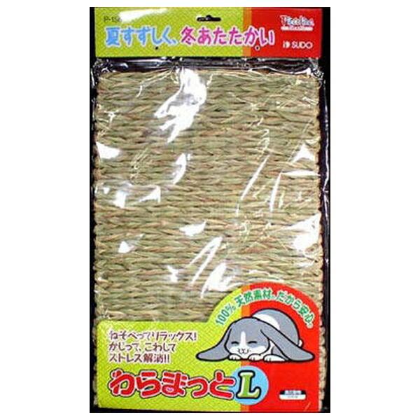 ●商品の納期表示について[ 在庫品 ] 表記 ： 当店在庫品[ 取寄せ ] 表記 ： メーカー在庫有時の発送目安となります。賞味期限：-