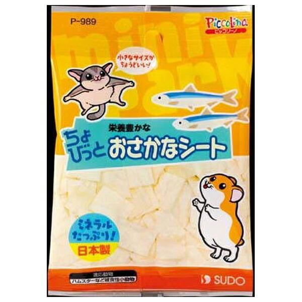 ●商品の納期表示について[ 在庫品 ] 表記 ： 当店在庫品[ 取寄せ ] 表記 ： メーカー在庫有時の発送目安となります。賞味期限：20271129