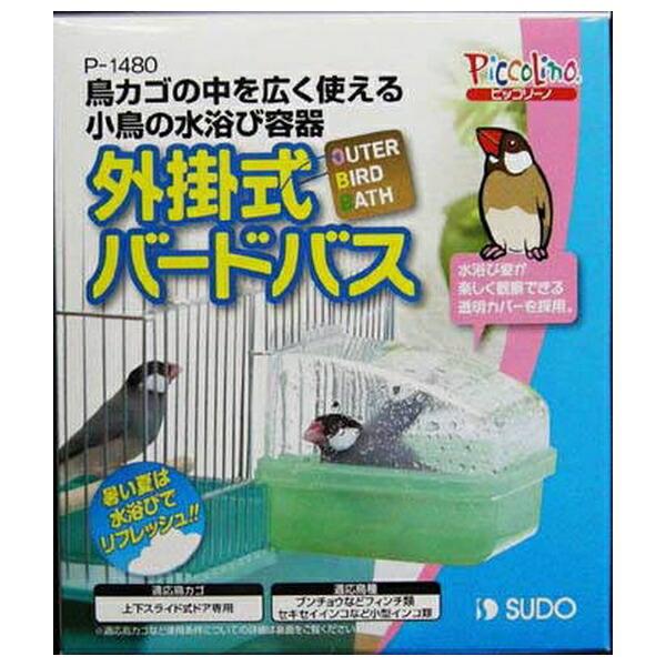 ●商品の納期表示について[ 在庫品 ] 表記 ： 当店在庫品[ 取寄せ ] 表記 ： メーカー在庫有時の発送目安となります。賞味期限：-