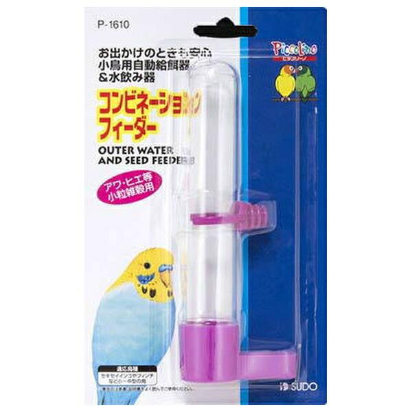 ●商品の納期表示について[ 在庫品 ] 表記 ： 当店在庫品[ 取寄せ ] 表記 ： メーカー在庫有時の発送目安となります。賞味期限：-