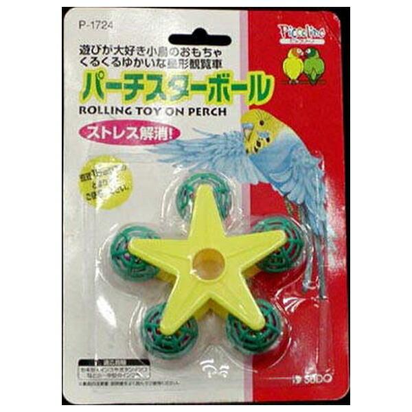 ●商品の納期表示について[ 在庫品 ] 表記 ： 当店在庫品[ 取寄せ ] 表記 ： メーカー在庫有時の発送目安となります。賞味期限：-