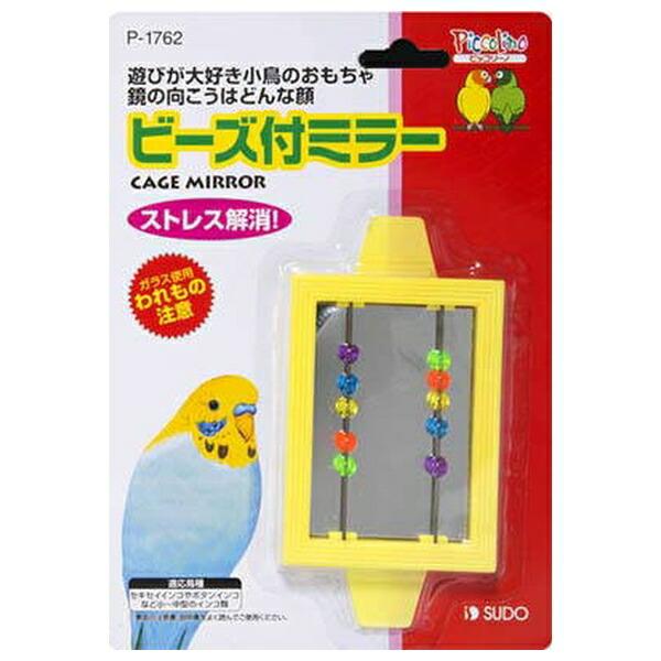 ●商品の納期表示について[ 在庫品 ] 表記 ： 当店在庫品[ 取寄せ ] 表記 ： メーカー在庫有時の発送目安となります。賞味期限：-